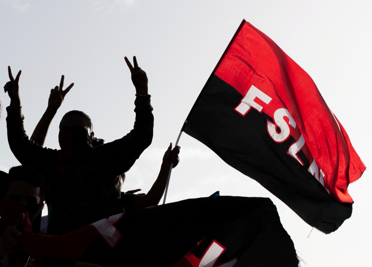 Venezuela saluda fundación del FSLN - Radio La Primerisima